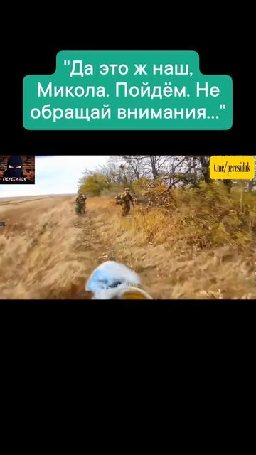 Когда свой дрон оказался чужим