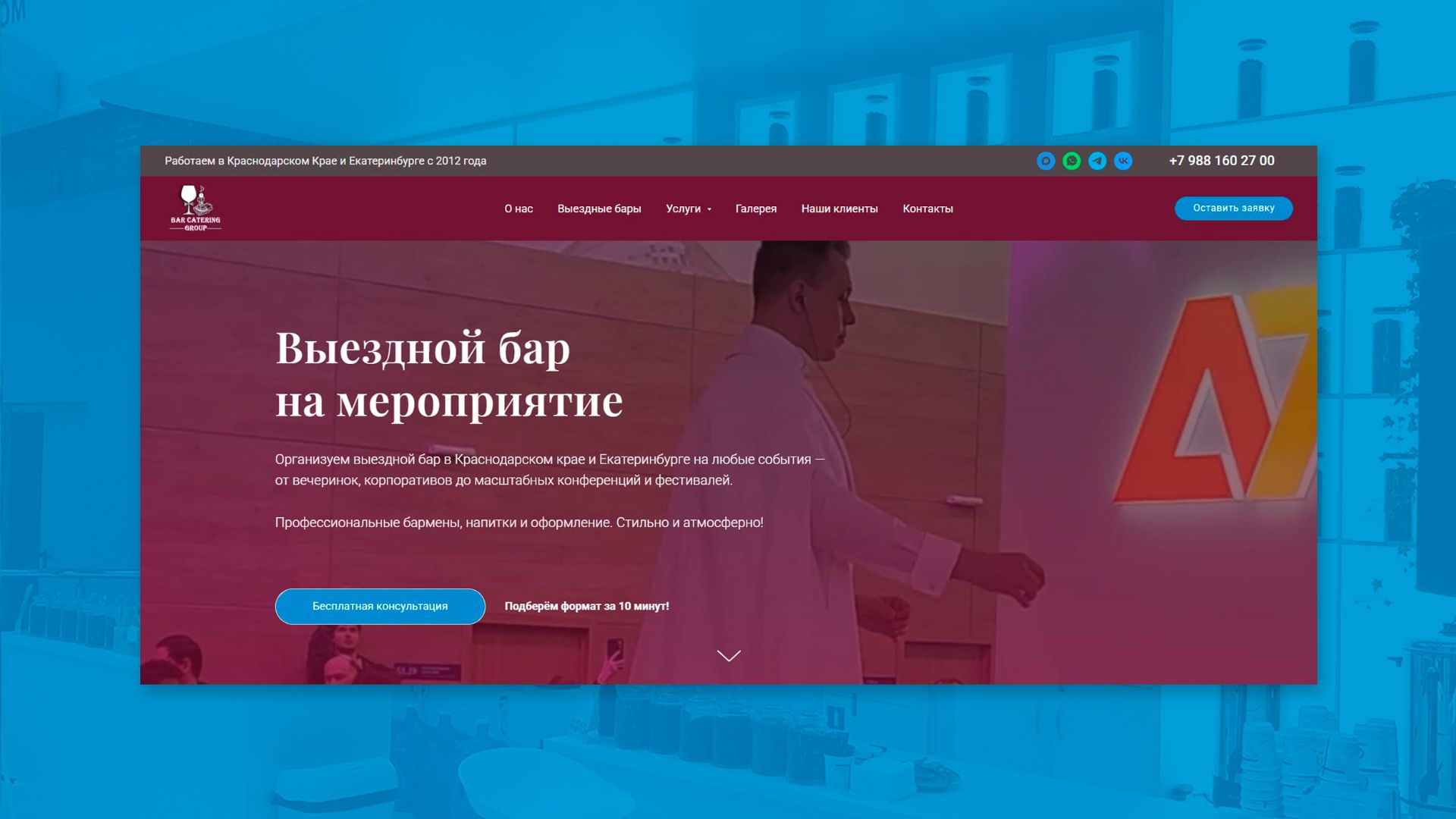 Делюсь своим портфолио