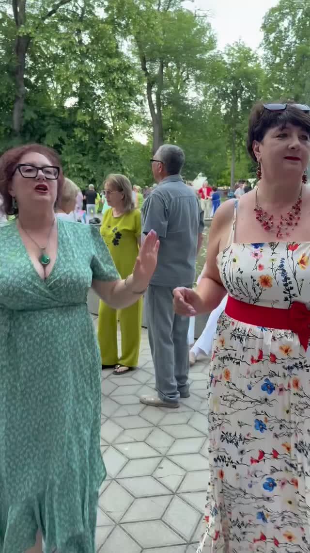 От души 💃
