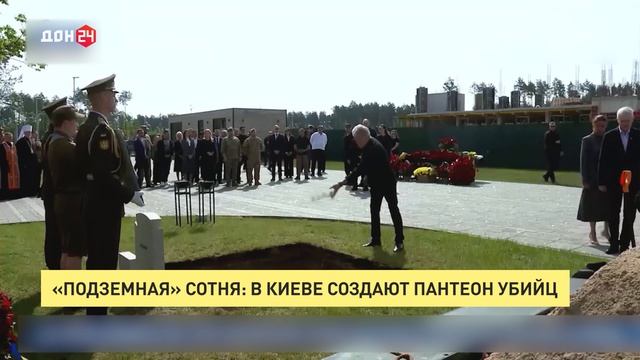 Всё как есть