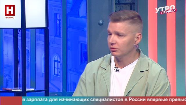 Павел Торкин. День шахмат | УТРО ПЕРВЫХ