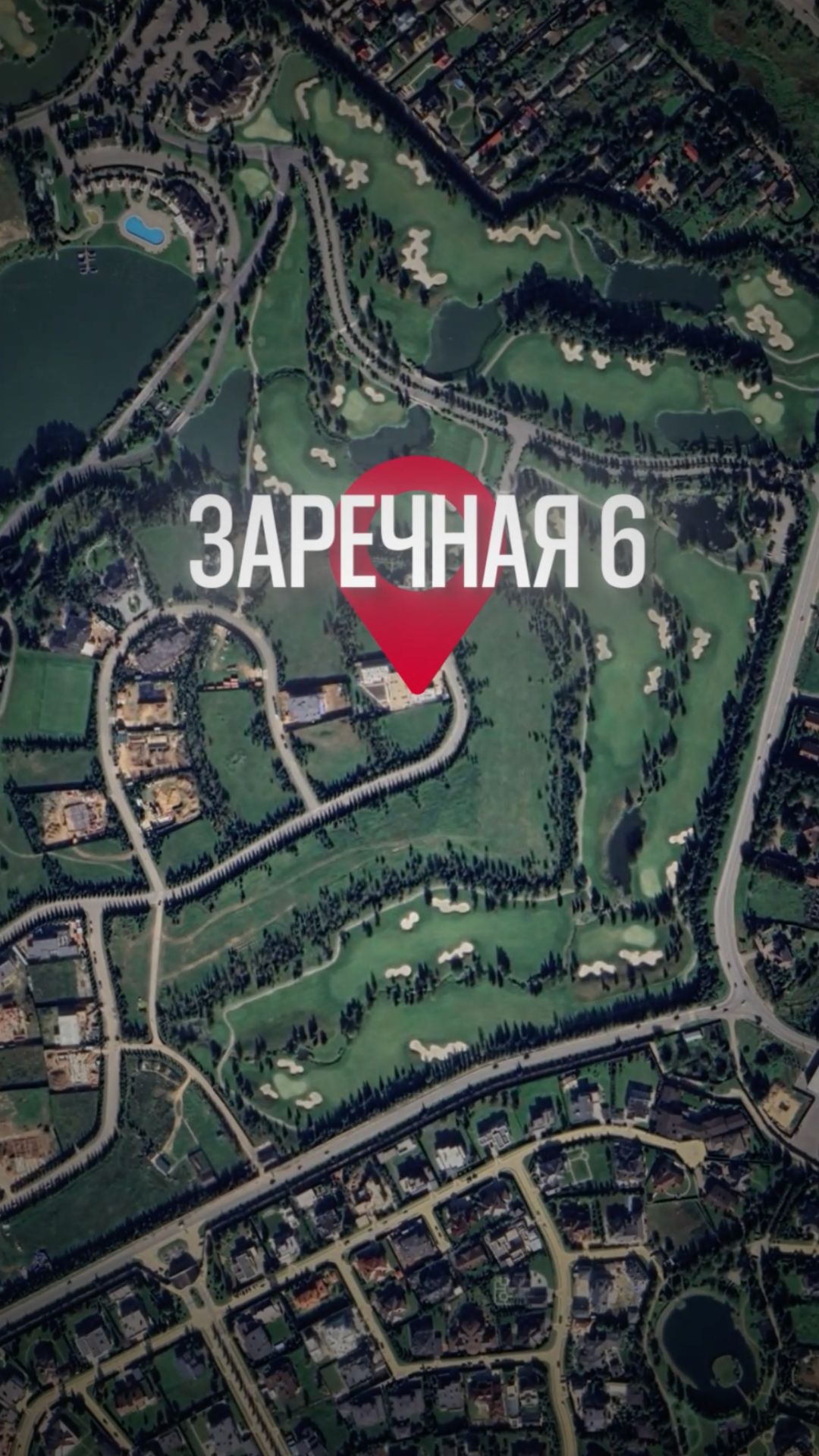 🧱 На объекте в Agalarov Estate принимаем устройство внутренних кирпичных перегородок.