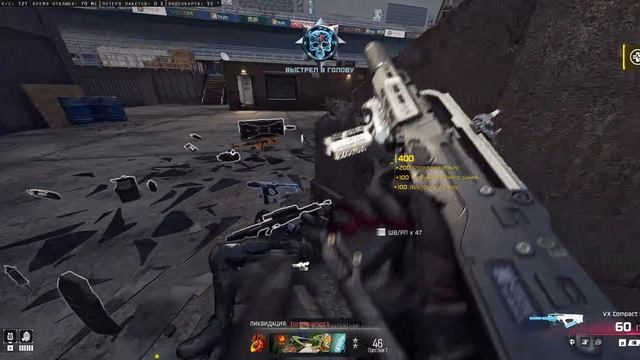 3,5К Call of Duty Black Ops 7 Warzone КБ Любители Predator & Mexan 19 07 2026