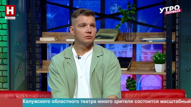 Ирина Макаренко. Манипуляции | УТРО ПЕРВЫХ