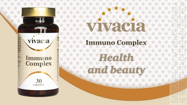 VIVACIA