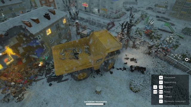 САМОВАЗ 13
