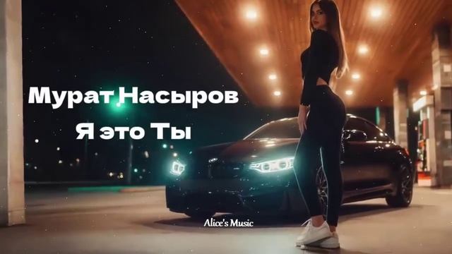 Новинки Русских Хитов из Прошлого🏖️Лучшая Музыка 2026