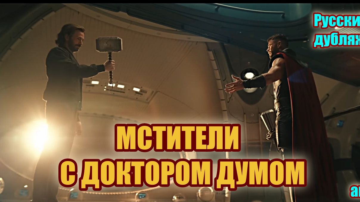 СВОИ