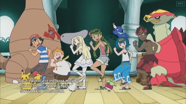 20-й сезон, PoKéMoN: Солнце и Луна