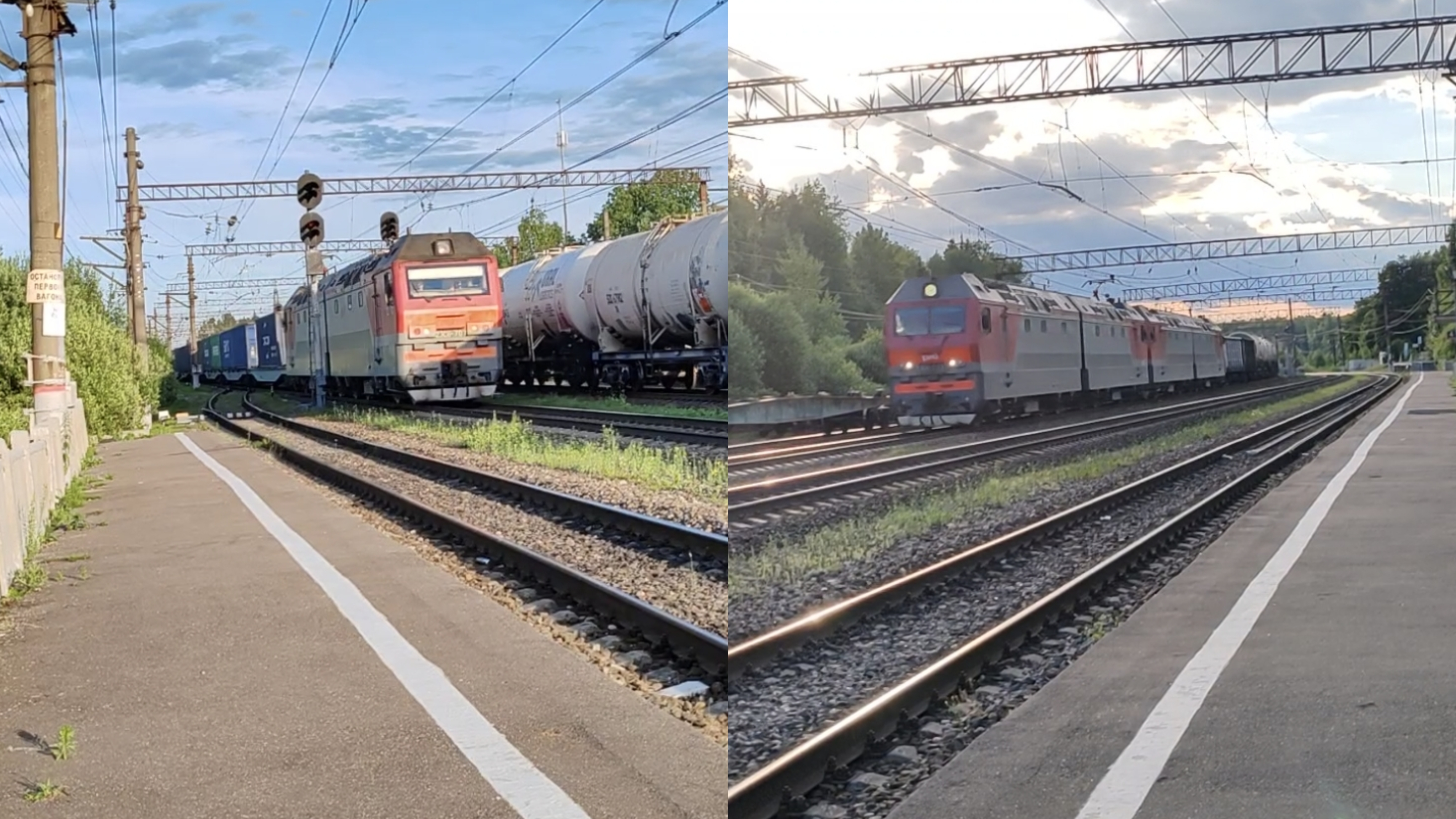 Грузовые поезда на БМО🚂