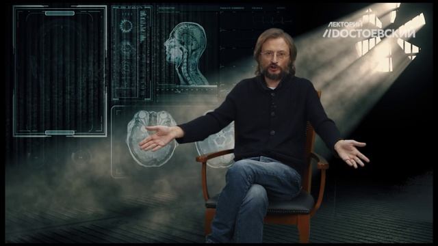 ДОВЕРЧИВОСТЬ