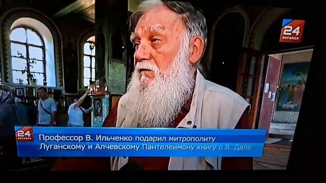 Новости Далевского университета