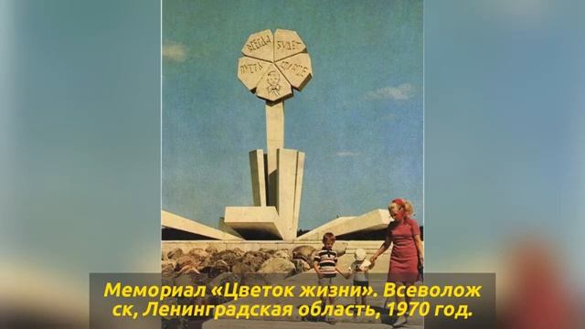 СССР о котором не рассказывали школьные учебники 65 редких фото