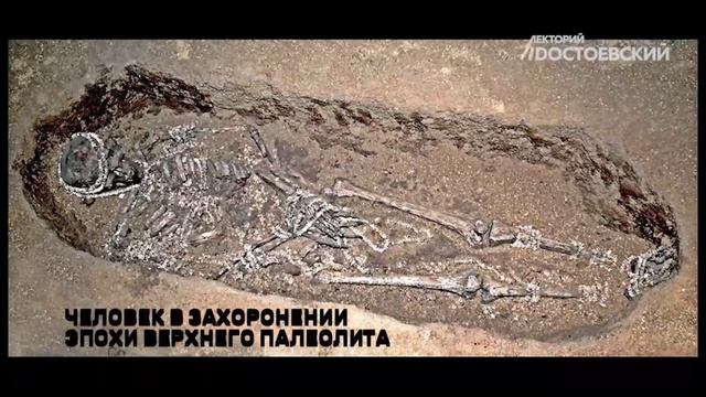 СТРАХ ЧУЖИХ