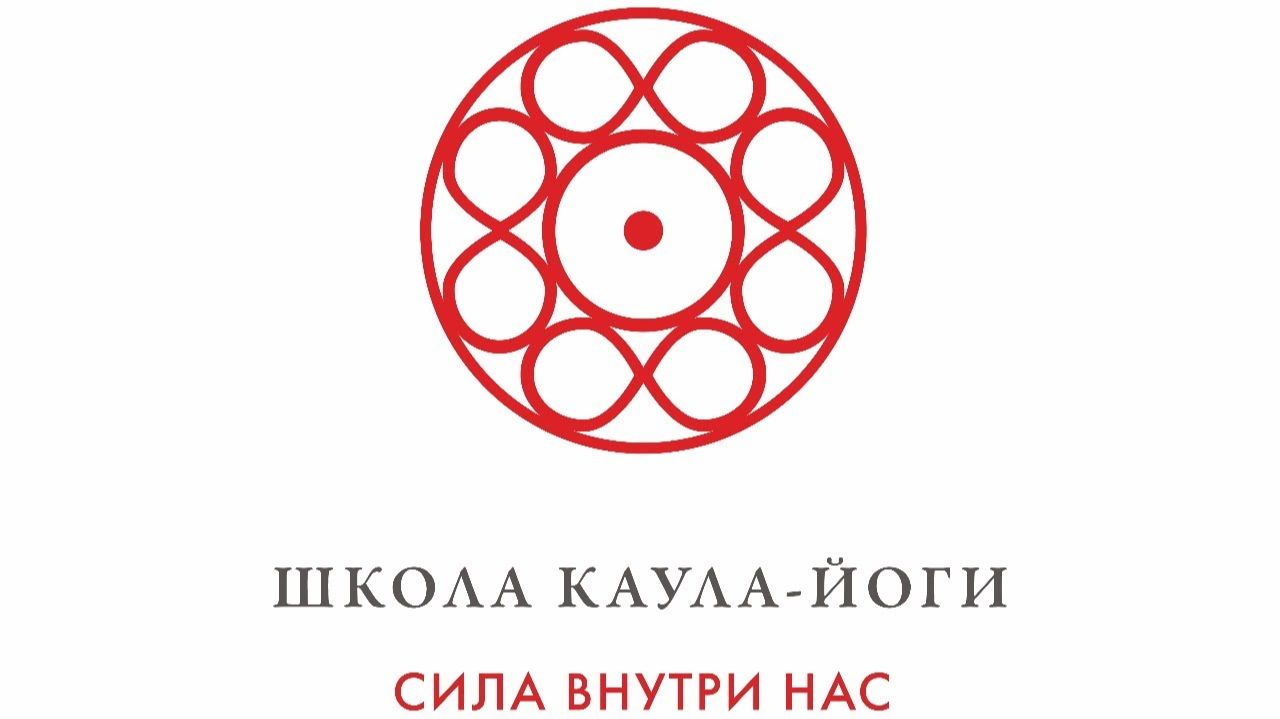 Записи трансляций классов