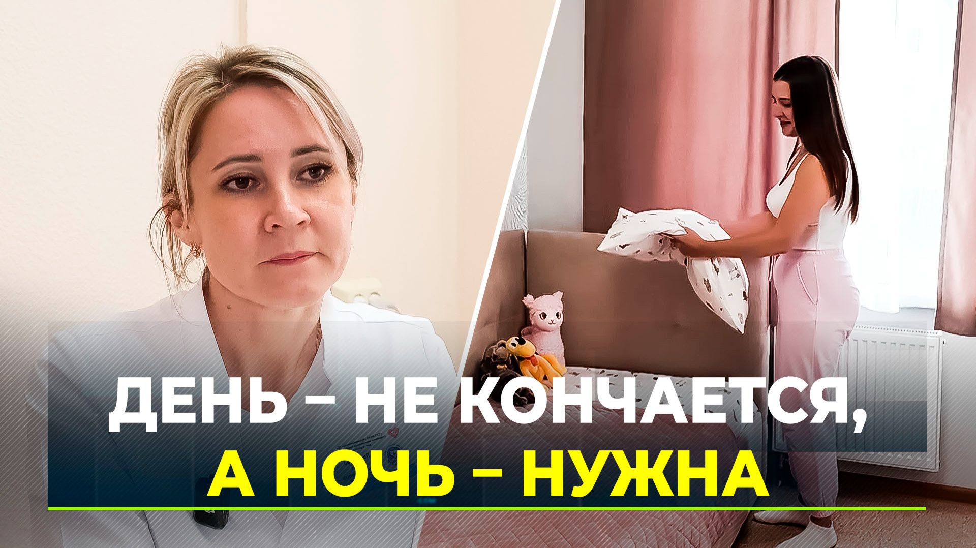Свет не отпускает: как северяне держат ритм в белые ночи