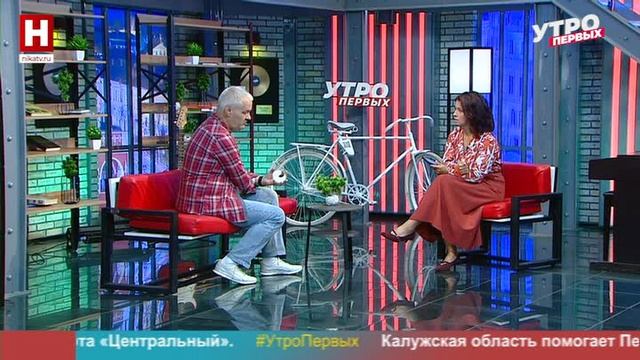 Евгений Константинов. Слизни атакуют Калугу | УТРО ПЕРВЫХ