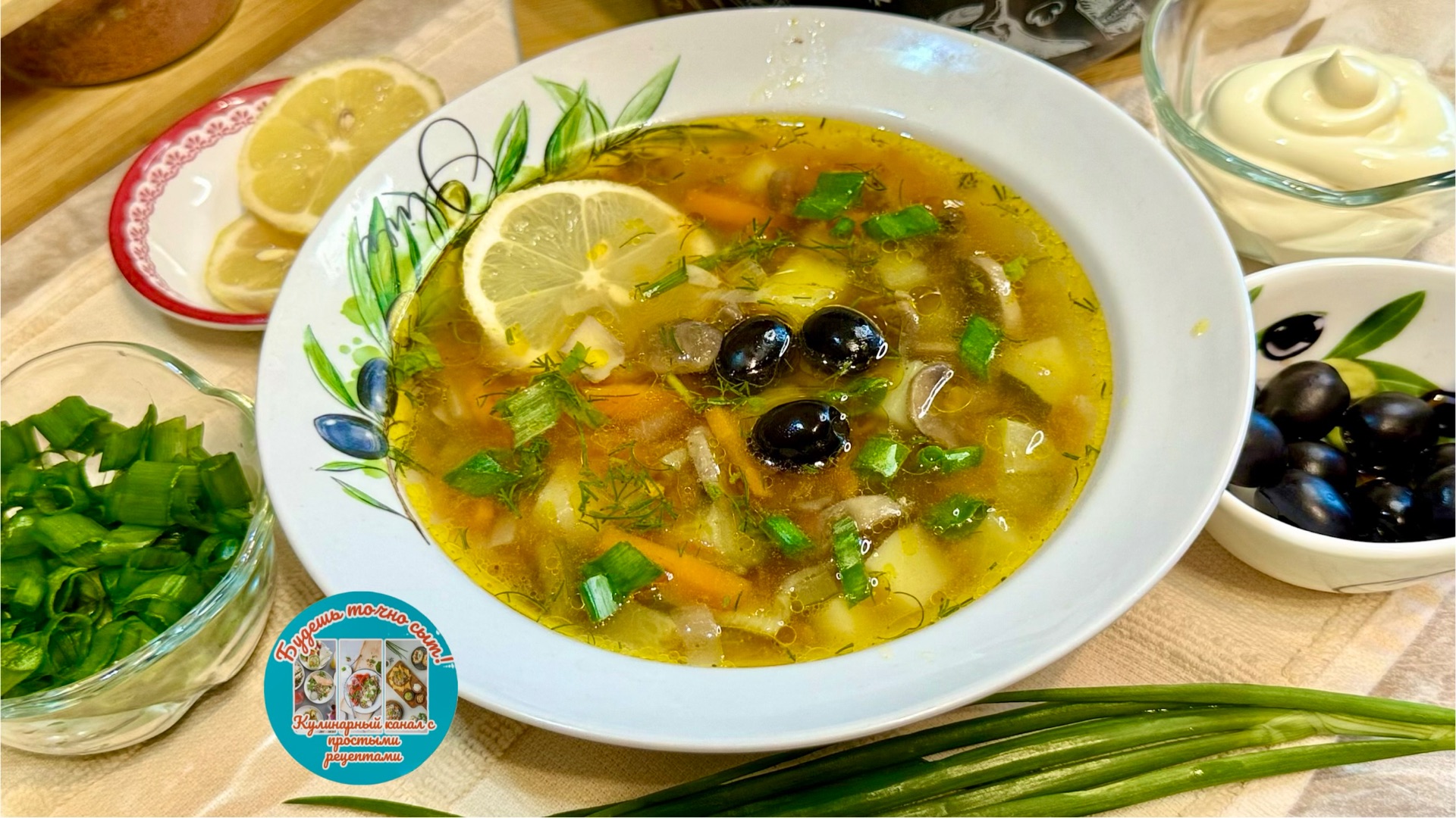 Солянка без мяса: вкусно и бюджетно
