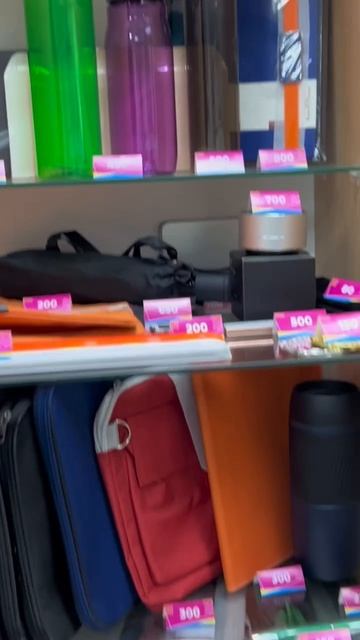 У нас продолжается распродажа!