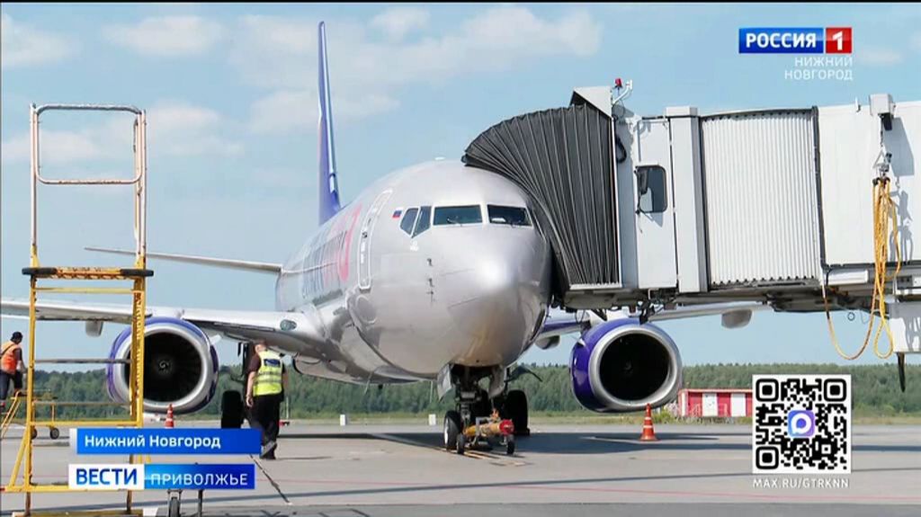 Отпуск по расписанию