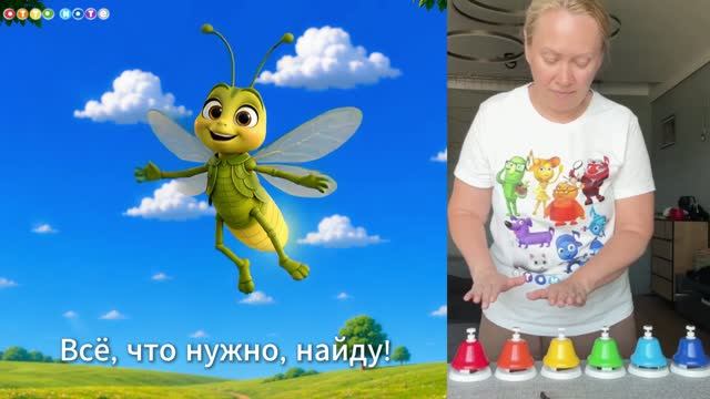 🔔 Игра на колокольчиках | Светлячок | Музыкальное развитие детей