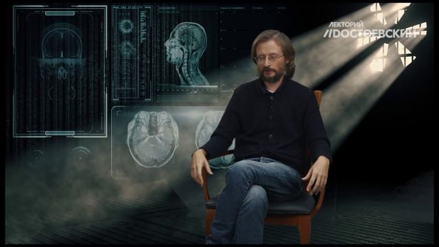 СТРАХ СМЕРТИ
