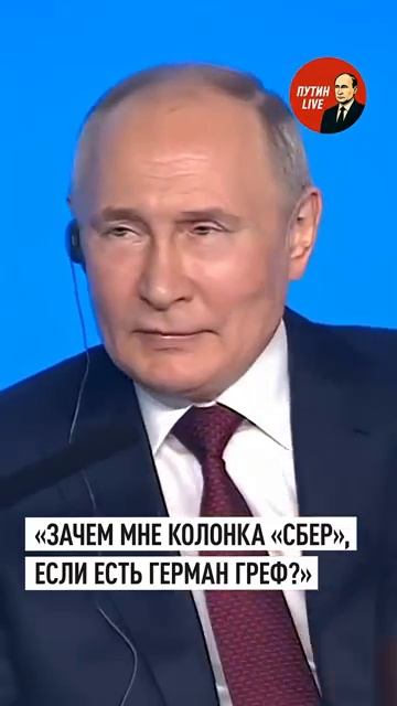 Шортс...Shorst
