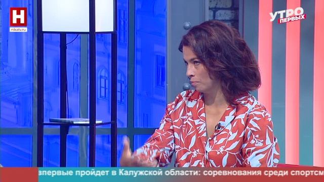 Татьяна Фатеева. Летние аксессуары | УТРО ПЕРВЫХ