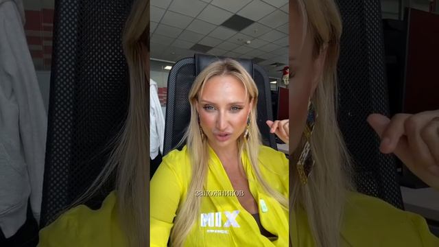Радуется ударом по Москве 🐒