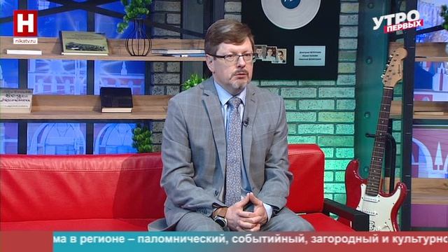 Евгений Теплов. День нездоровой пищи | УТРО ПЕРВЫХ