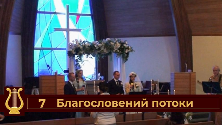 Пение 2026