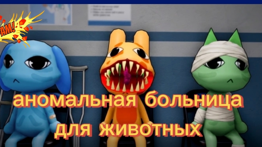 все видеоигры