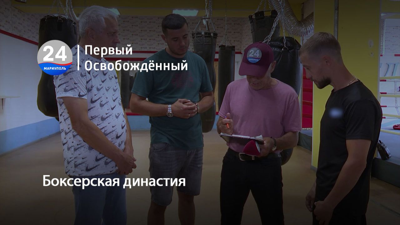Новости 24/7