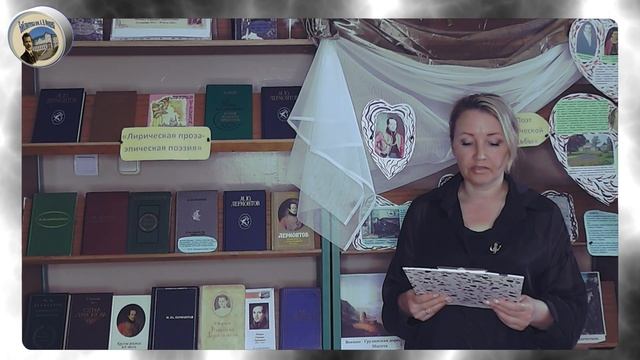 Обзоры и выставки книг