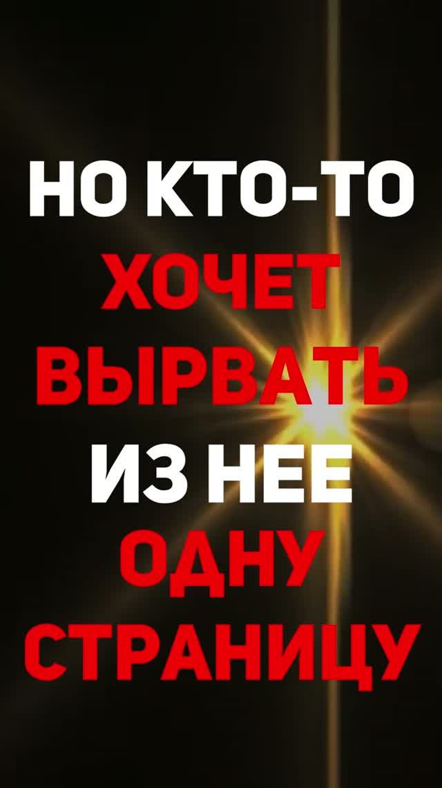 Магия встречи. Промо