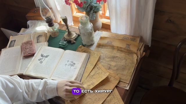 Виртуальные экскурсии