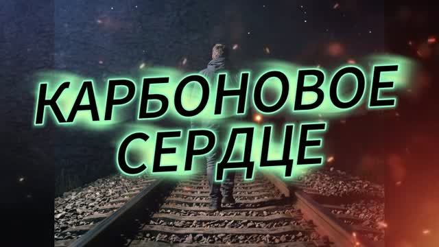 Музыка и клипы