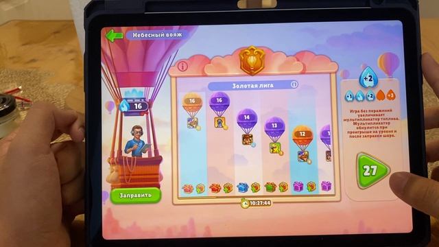 Grand hotel mania   отель”Paradise Bay” прохождение