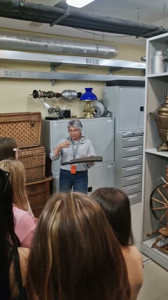 Экскурсии