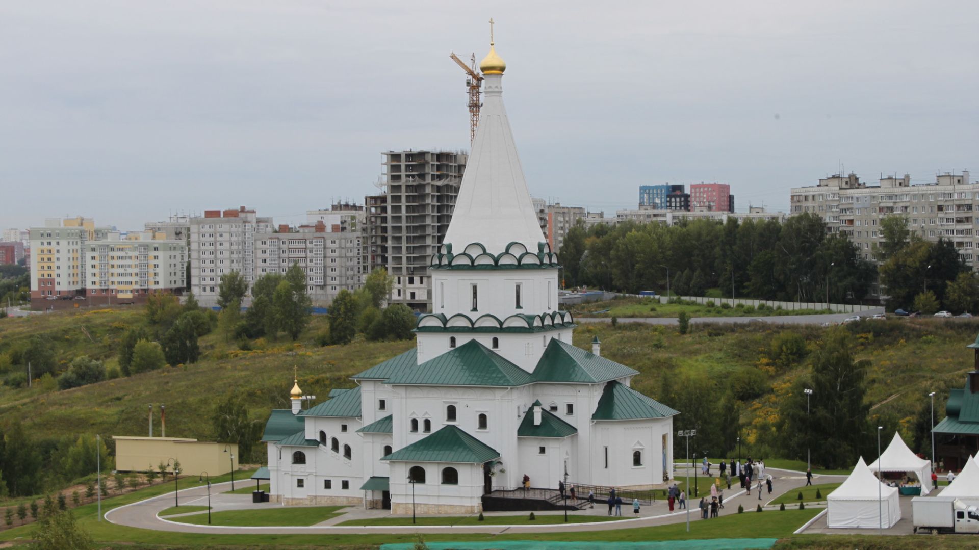 Нижний Новгород