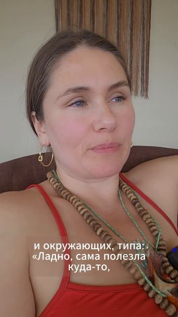 Дети и воспитание