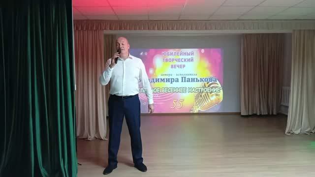 Видео выступлений