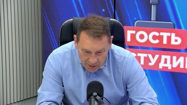 ДЕЛА ТЕКУЩИЕ ГОРОДСКИЕ