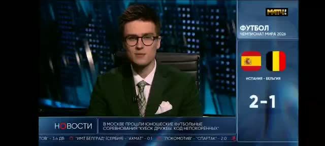 Телеканалы о нас