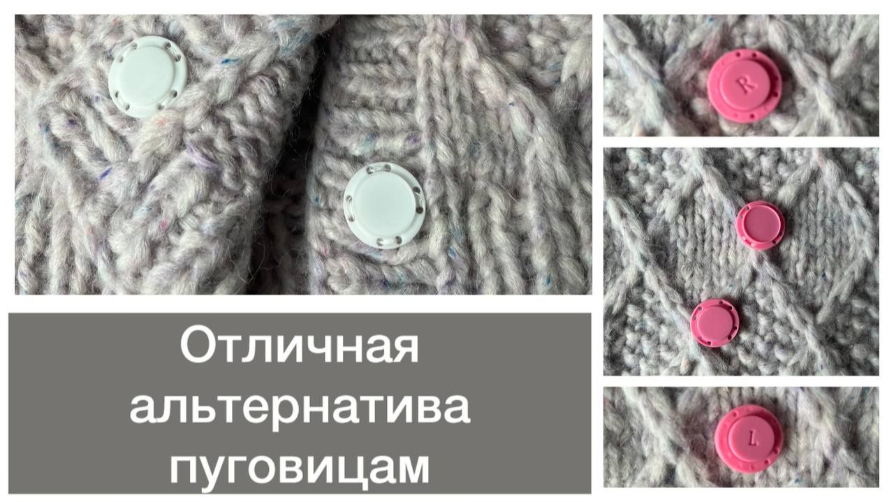 Полезности