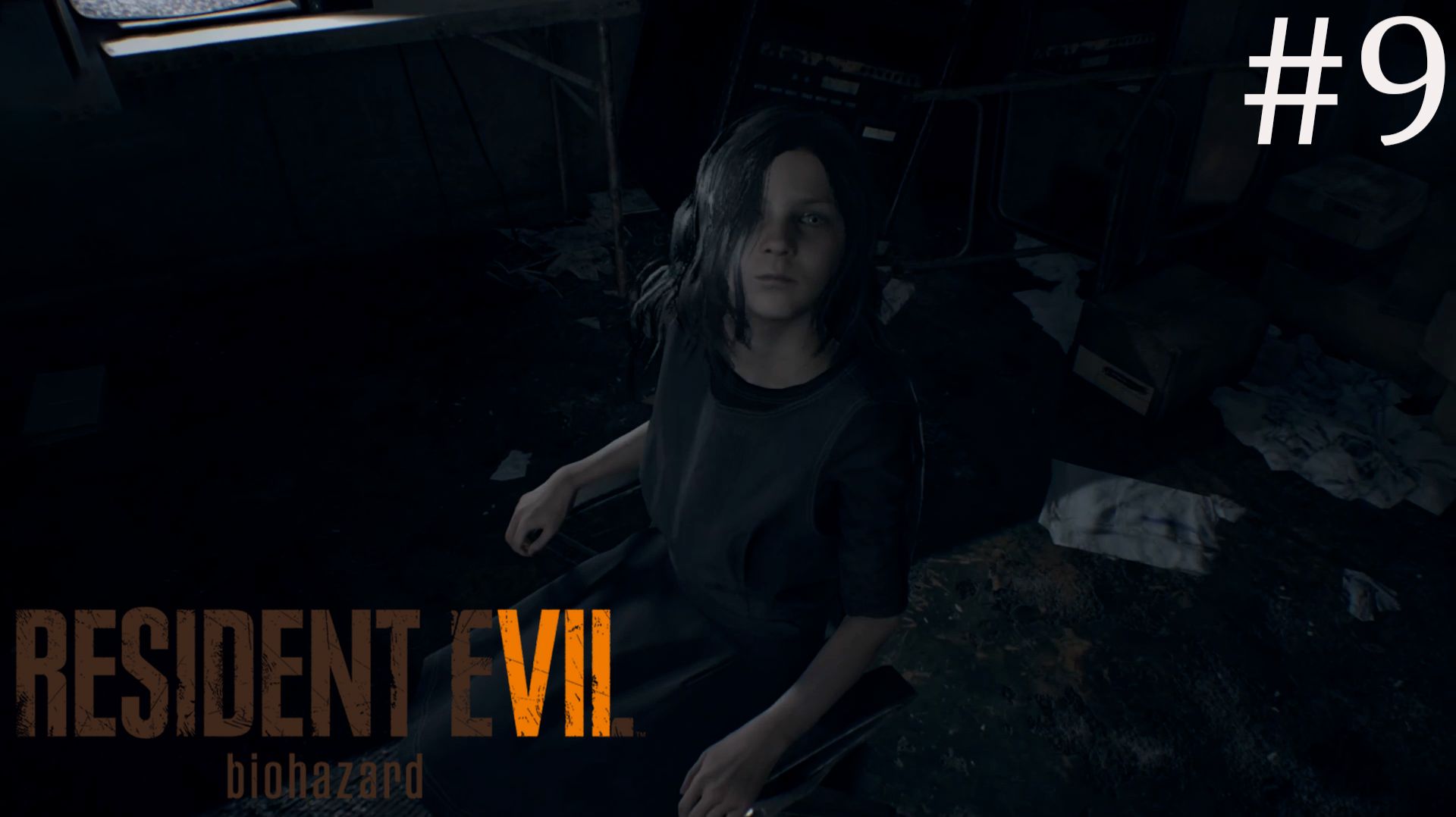 Прохождение Resident Evil 7 Biohazard