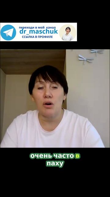 Беседы о медицине