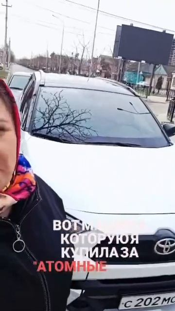 Как зарабатывать с Atomy: пошагово, без вложений