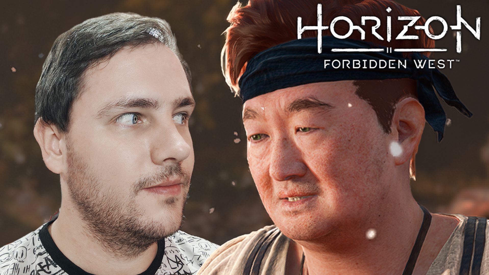 Horizon: Запретный Запад Прохождение