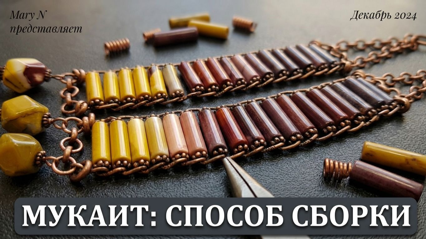 Мастер-классы